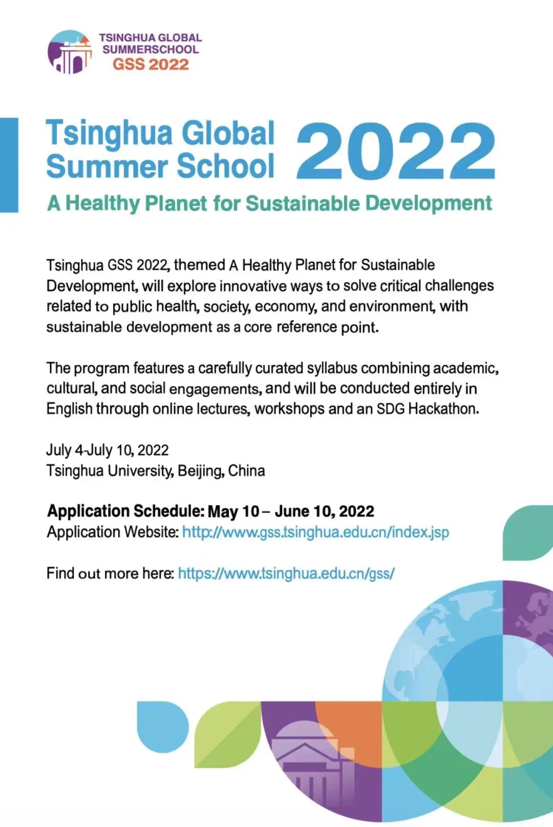 Summer School-Tsinghua International Students & Scholars Center